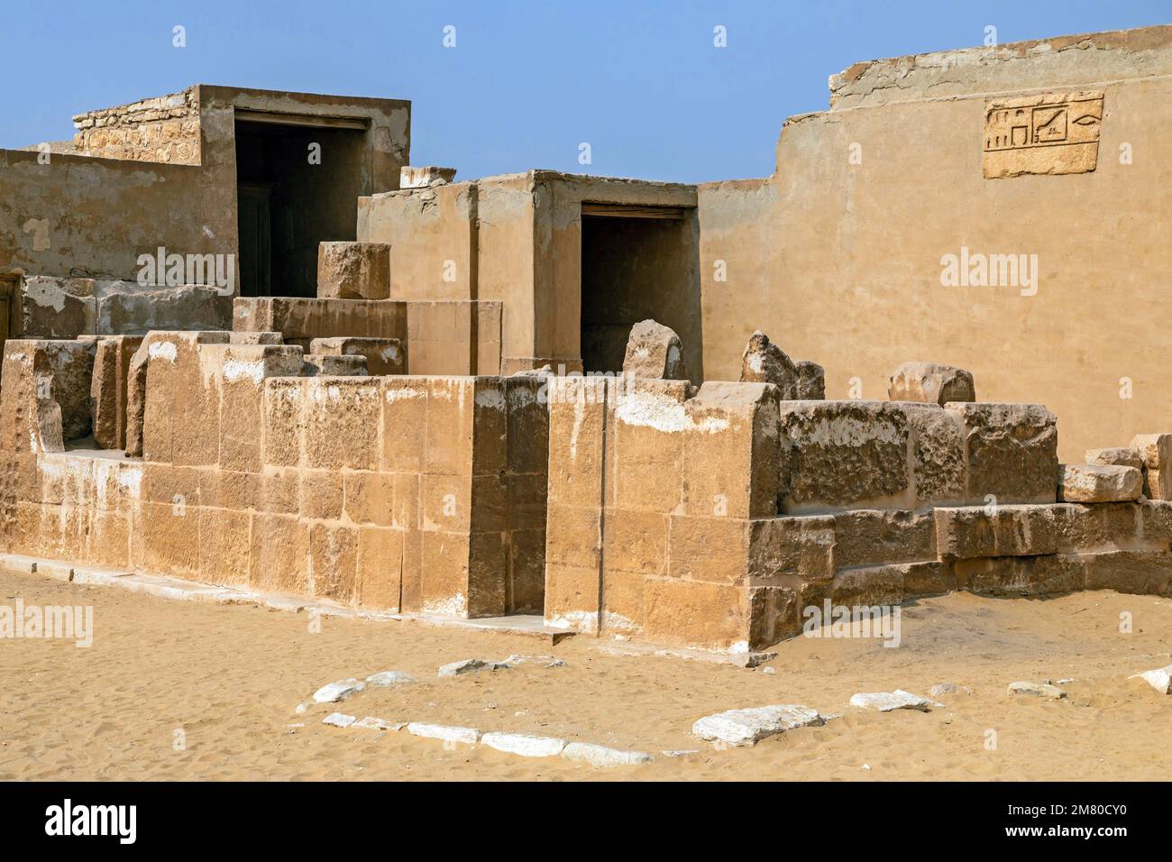 ENTRANCE TO THE MASTABA OF KAGEMNI, SAQQARA NECROPOLIS, REGION OF ...
