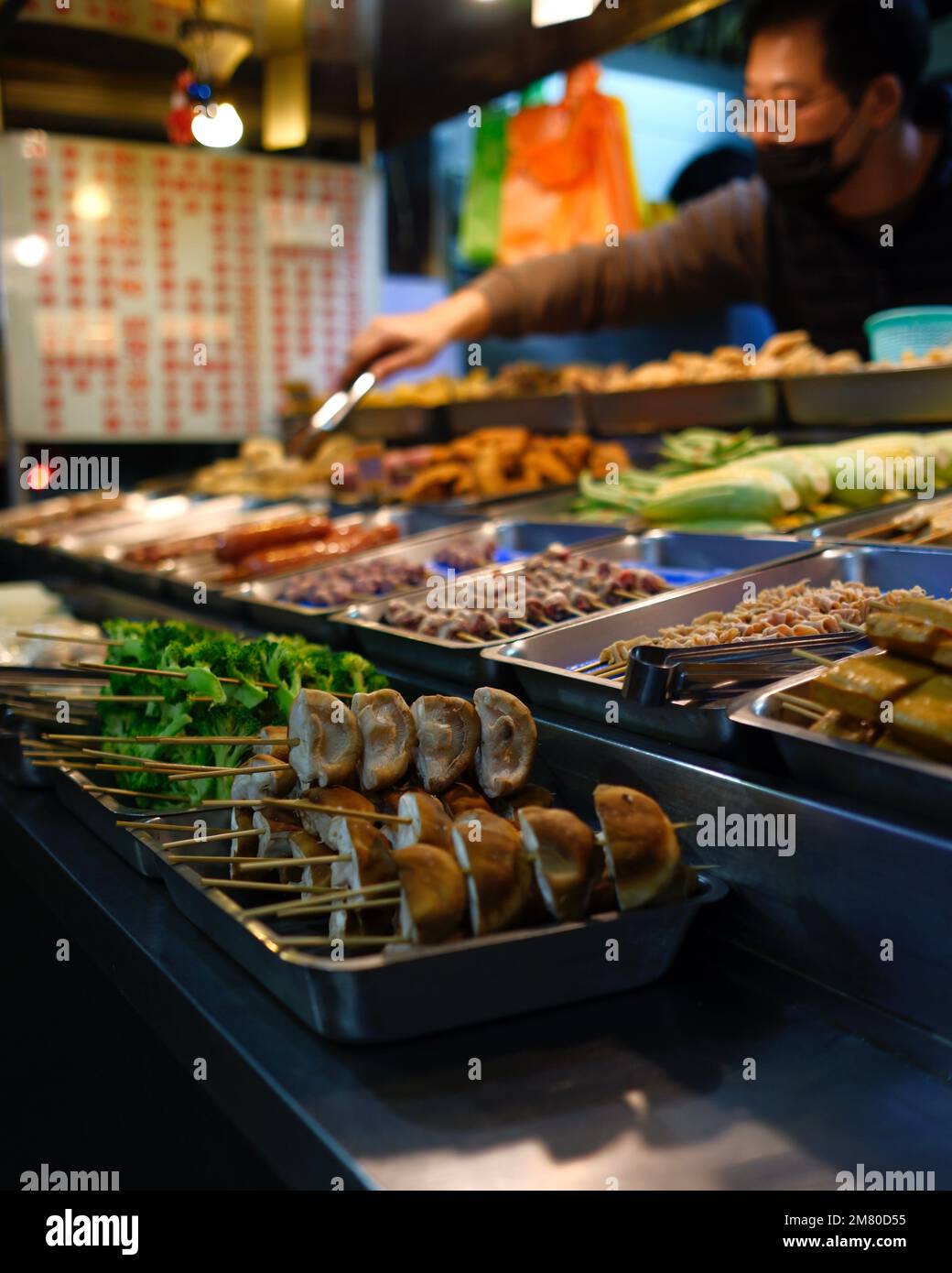 Taiwan street food at night market Stock Photo - Alamy