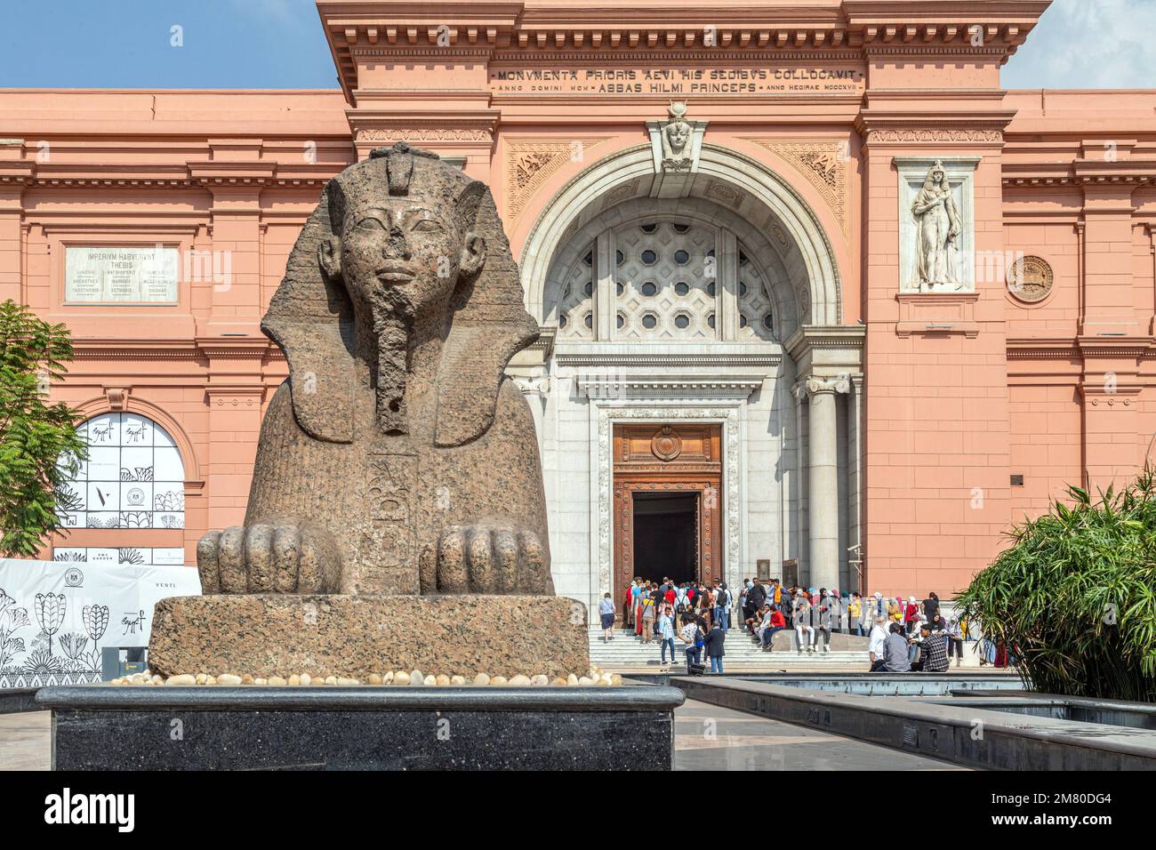 FACADE AT THE ENTRANCE OF THE EGYPTIAN MUSEUM OF CAIRO DEVOTED TO ...