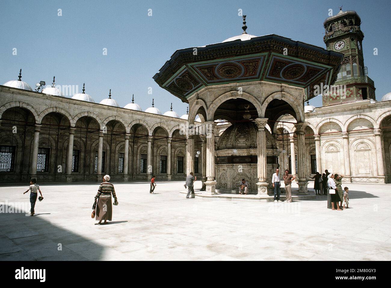 Ablution fountain in center of courtyard of the Mosque of Muhammad 'Ali ...