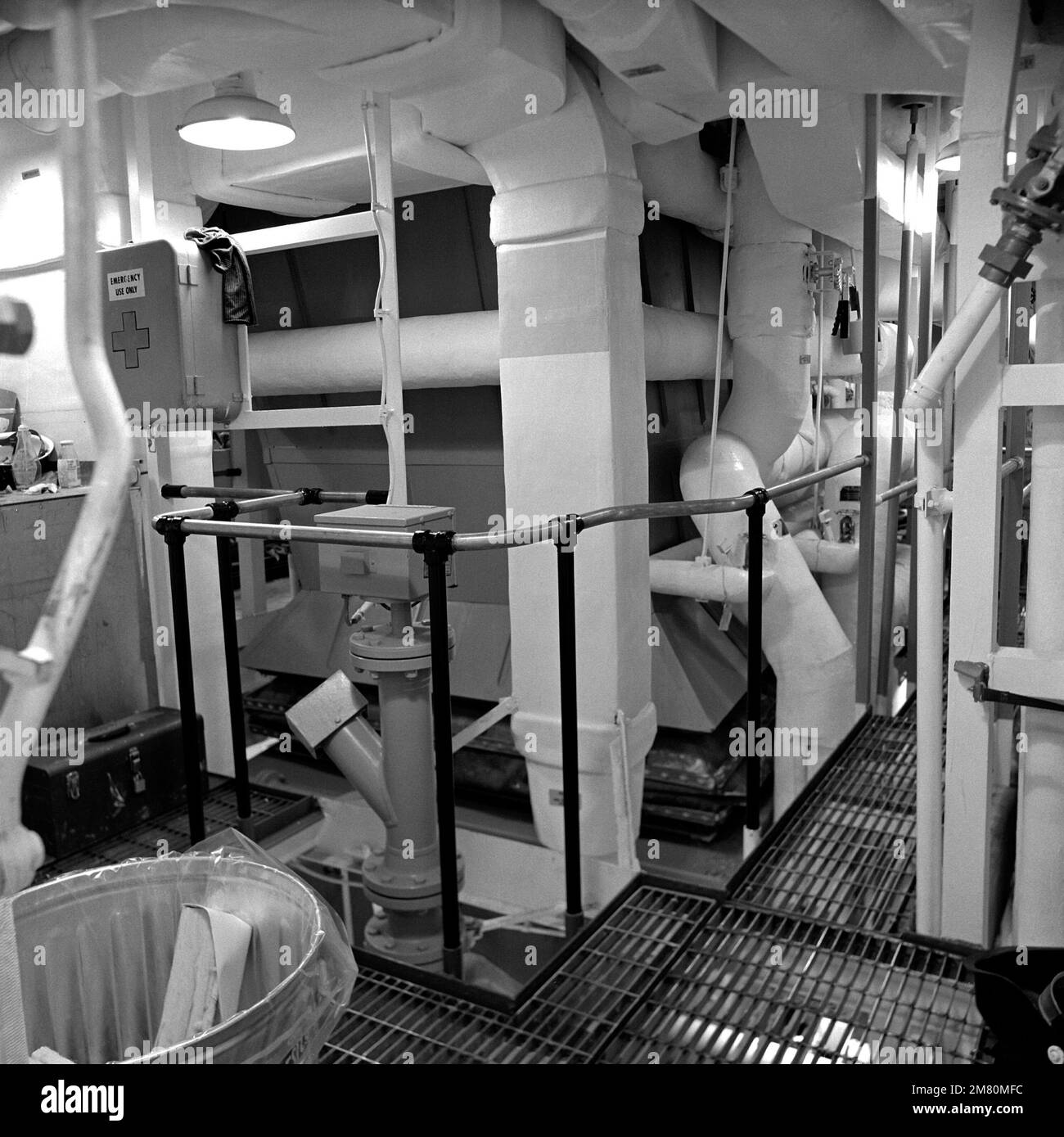 The upper level engine room aboard the guided missile frigate DE WERT ...