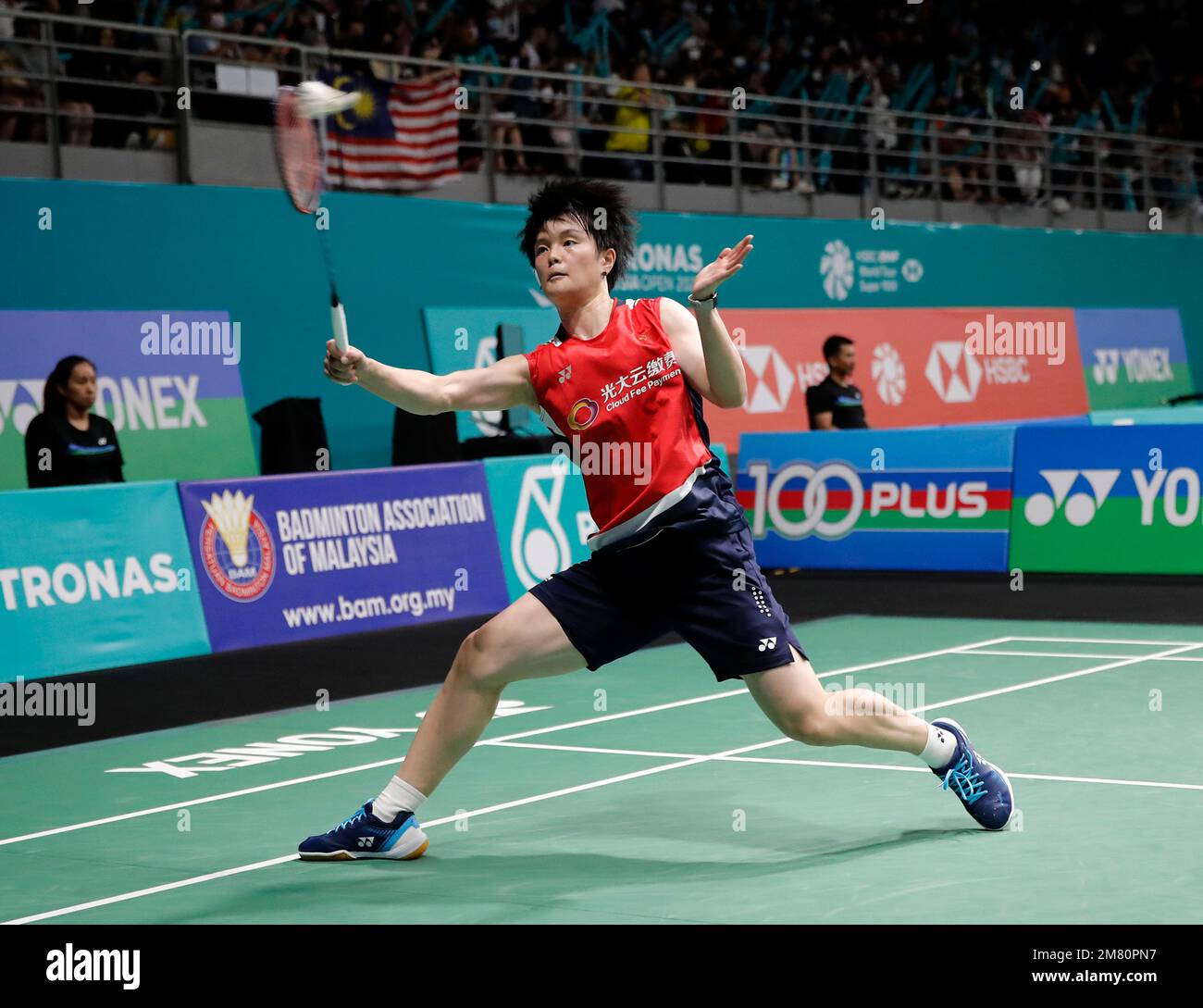 Zhang yi man hi-res stock photography and images - Alamy