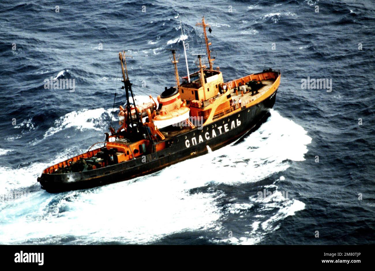An aerial starboard quarter view of the Soviet salvage tug Zeus as it ...