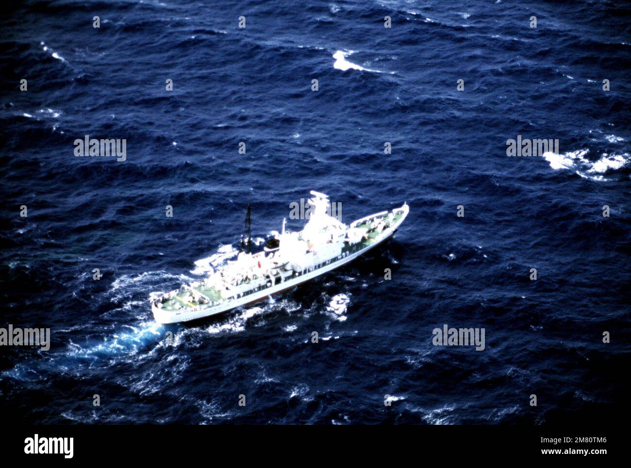 An aerial starboard quarter view of a Japanese Guard and Rescue Service ...