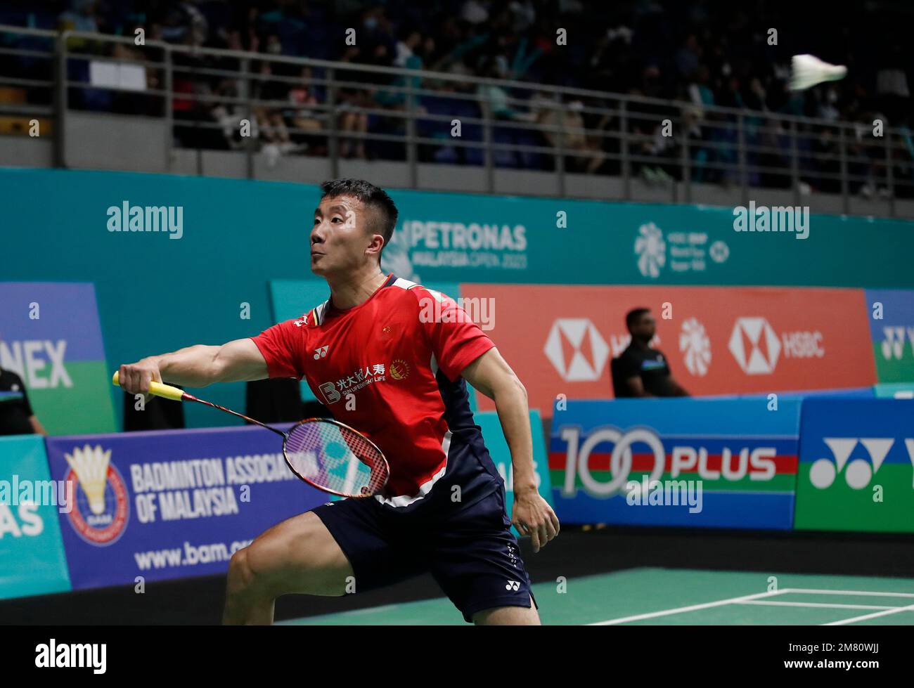 Kuala Lumpur, Malaysia. 11th Jan, 2023. Lu Guang Zu of China plays ...