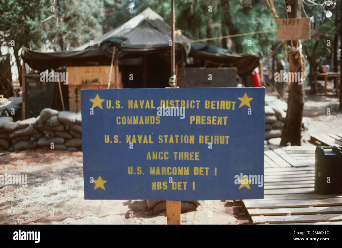 A view of the sign at the entrance to the headquarters compound of the ...