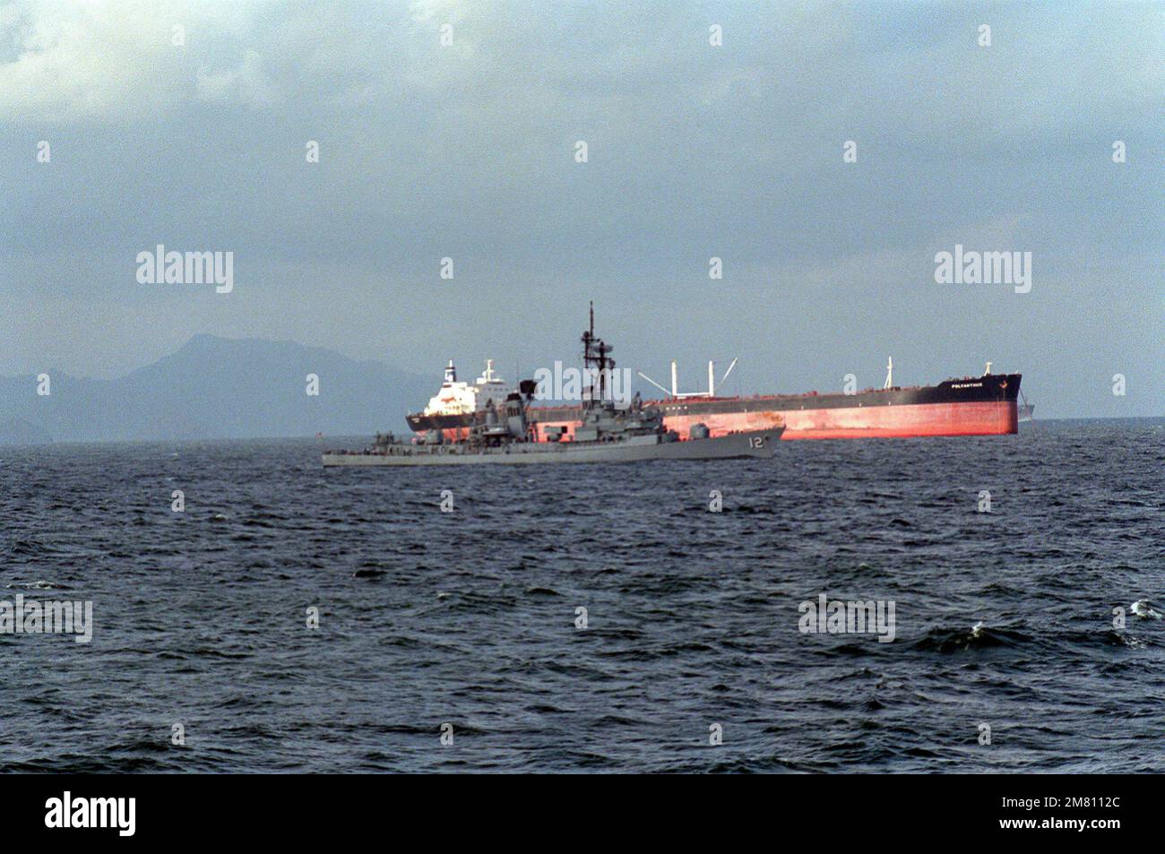A starboard view of the guided missile destroyer USS ROBISON (DDG 12 ...