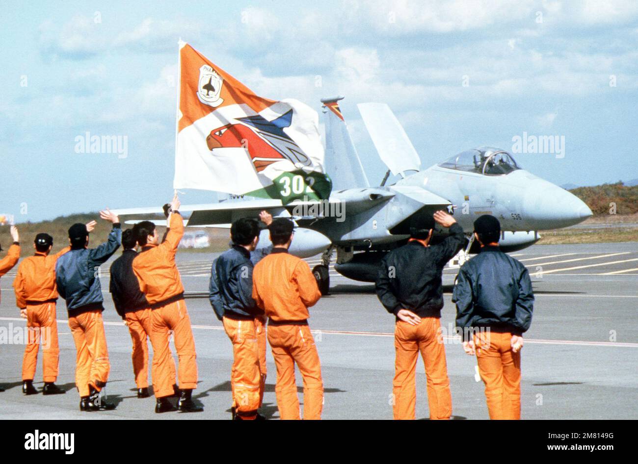 Members of the 2nd Air Wing, Japanese Air Self Defense Force (JASDF ...