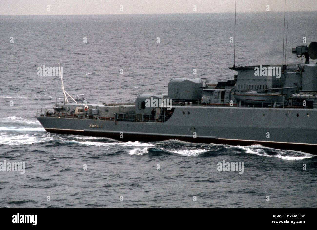 A starboard side (aft) view of the Soviet "Krivak II" class guided ...