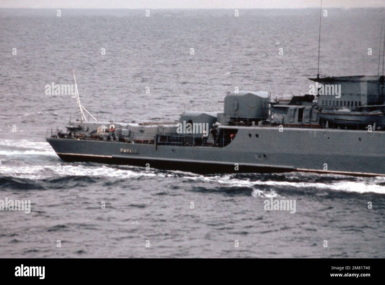 A starboard (aft) view of the Soviet "Krivak II" class guided missile ...