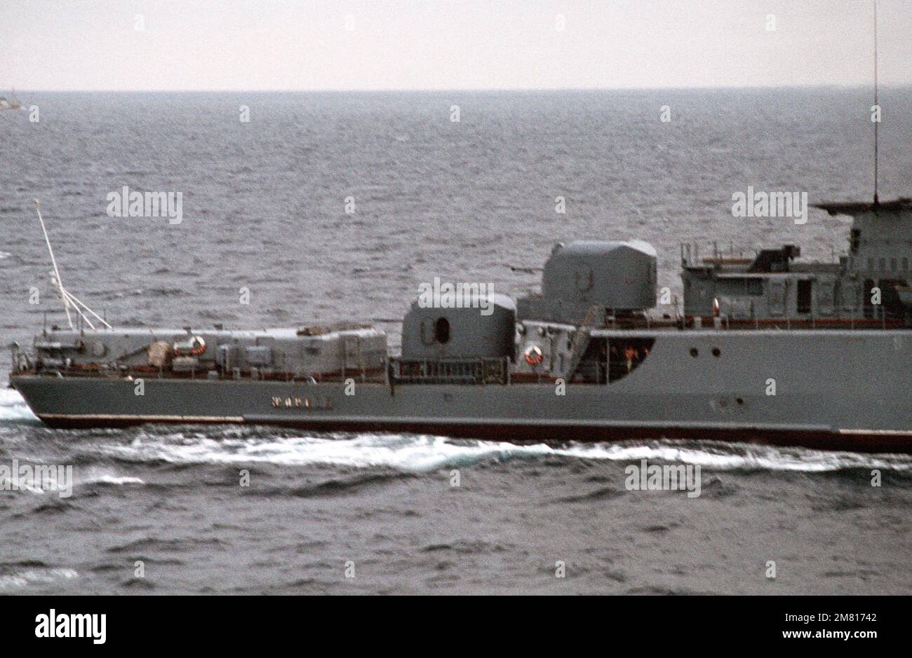 A starboard (aft) view of the Soviet "Krivak II" class guided missile ...