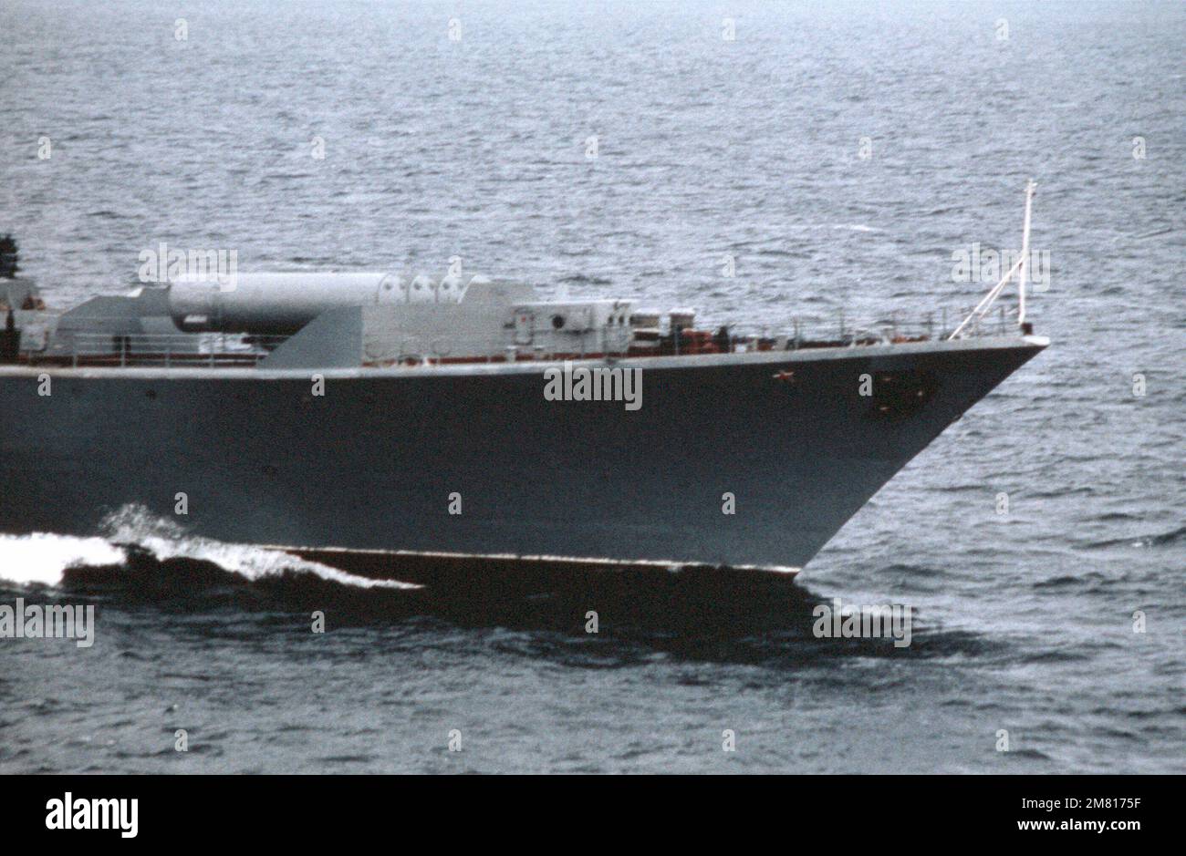 A starboard (forward) view of the Soviet "Krivak II" class guided ...