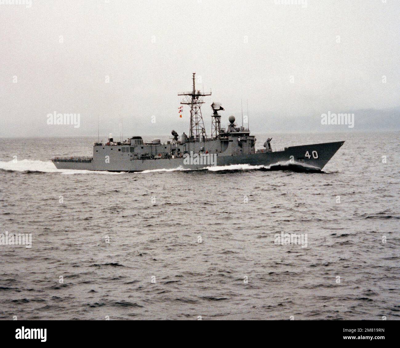 A starboard view of the guided missile frigate HALYBURTON (FFG 40 ...