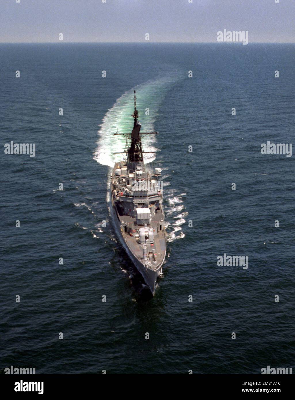 A bow view of the guided missile destroyer USS KING (DDG-41) underway ...