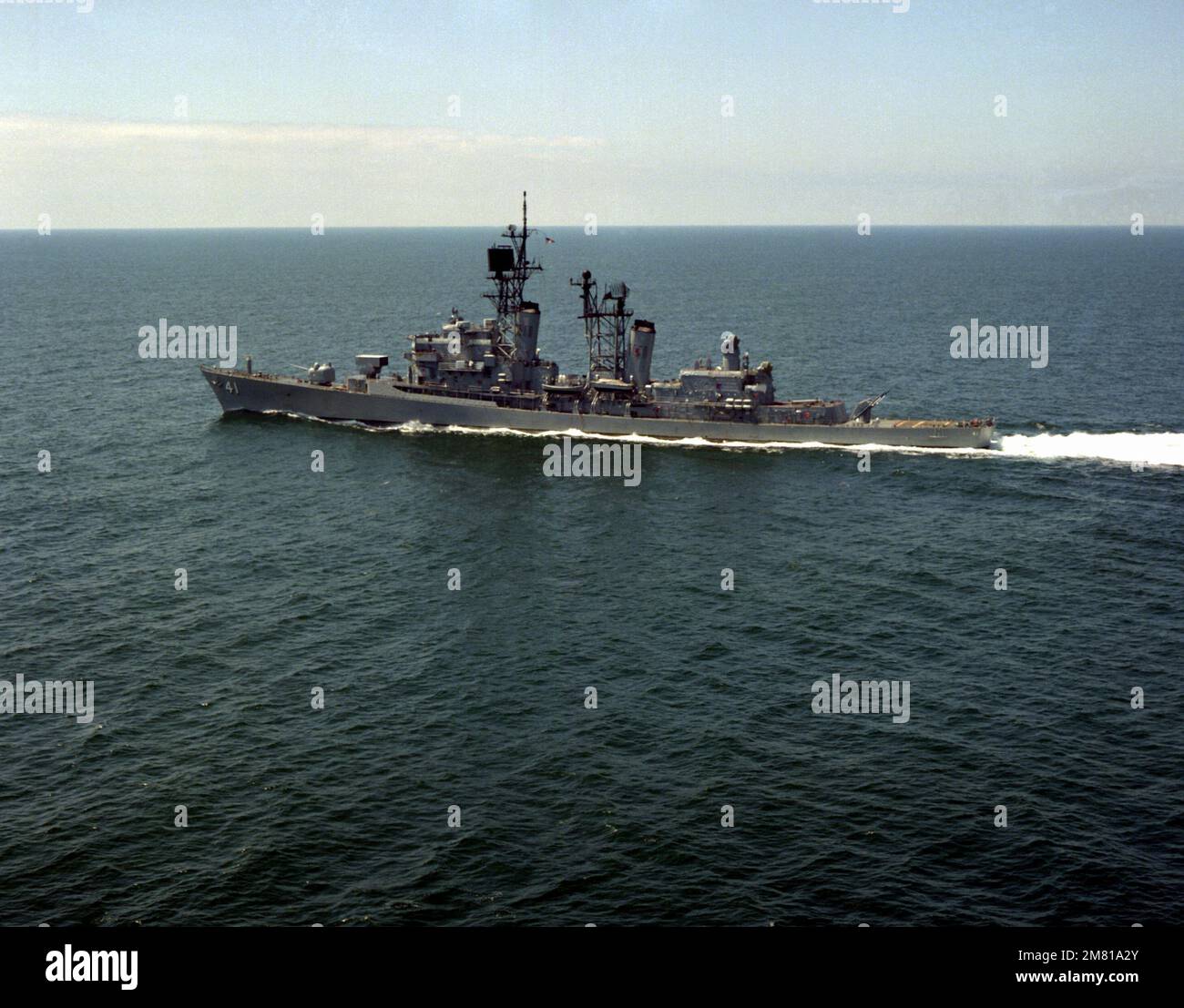 A port beam view of the guided missile destroyer USS KING (DDG-41 ...