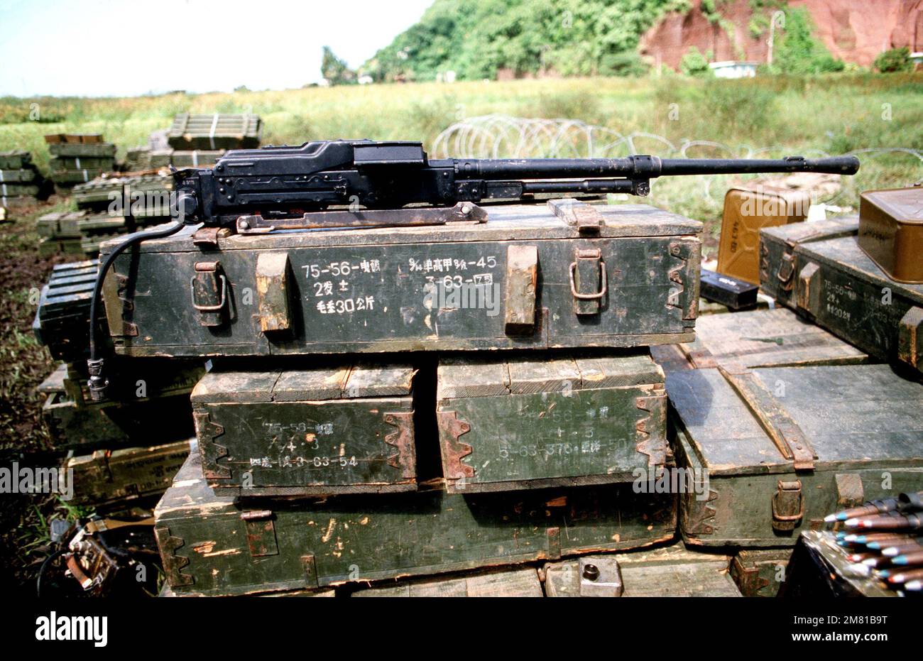 A Soviet 7.62 mm PKT light machine gun seized by US military personnel ...