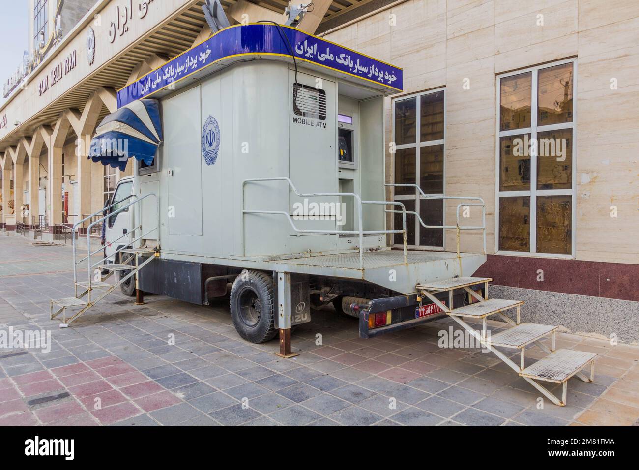 Mobile atm hi-res stock photography and images - Alamy