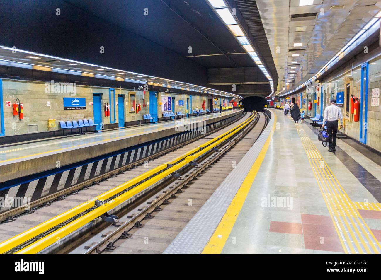 TEHRAN, IRAN - JULY 5, 2019: Rahahan station of Tehran metro, Iran ...