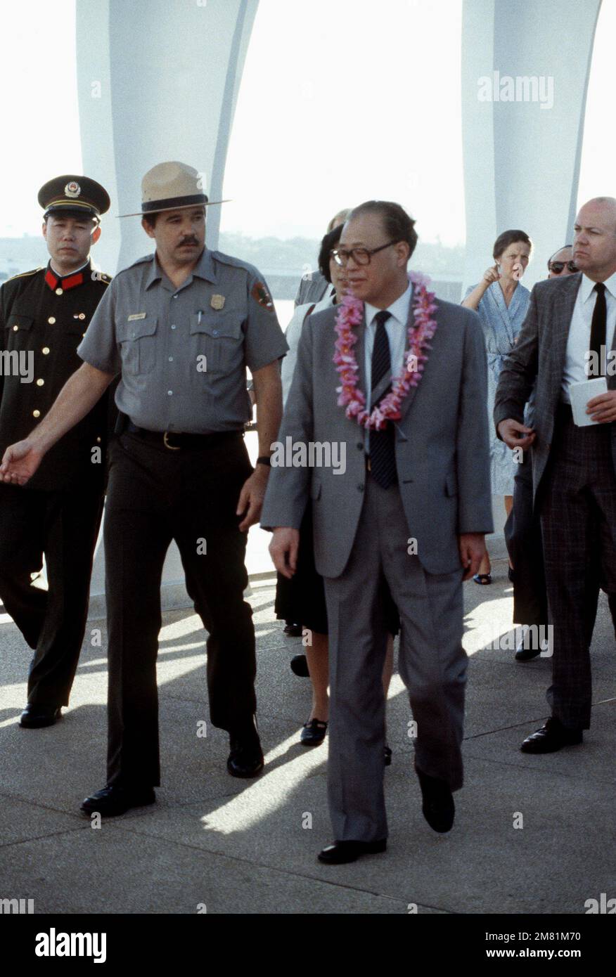 Premier Zhao Ziyang of the People's Republic of China on a tour of the ...