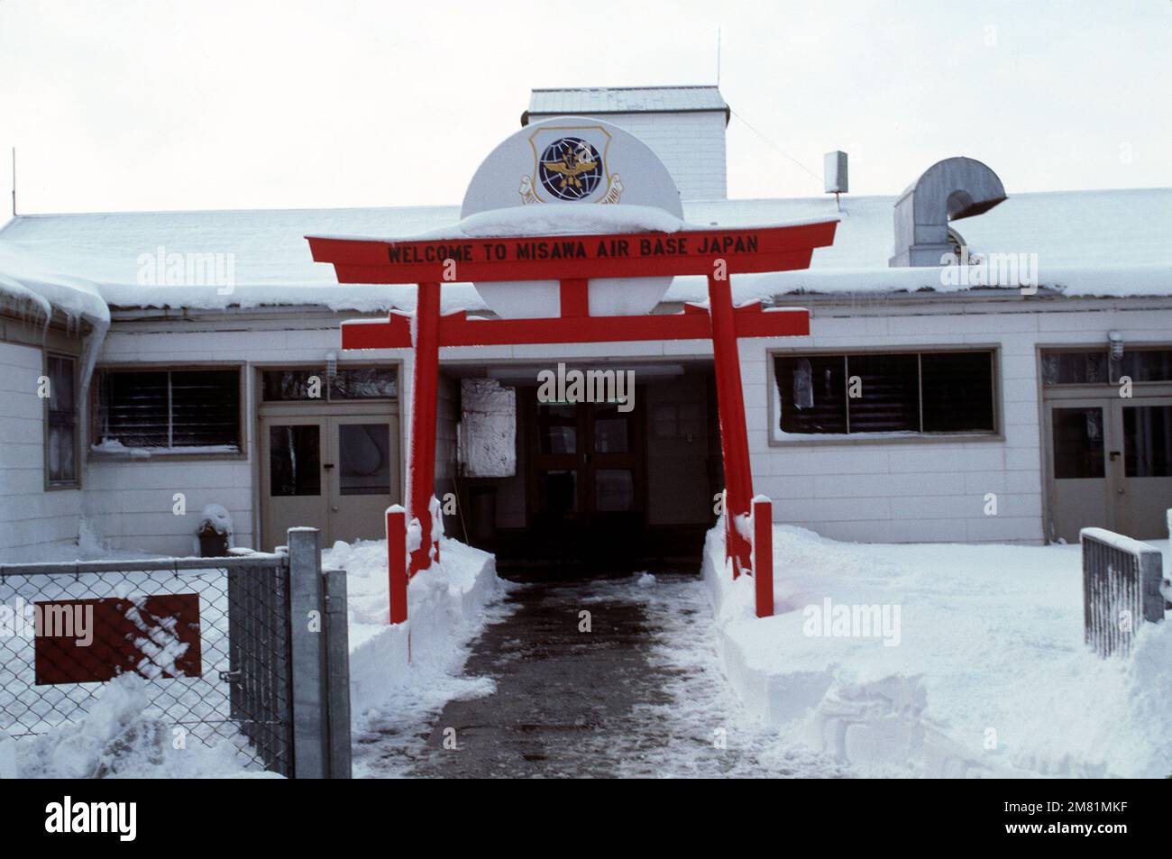 The flight line entrance to the air terminal building. Base: Naval Air ...