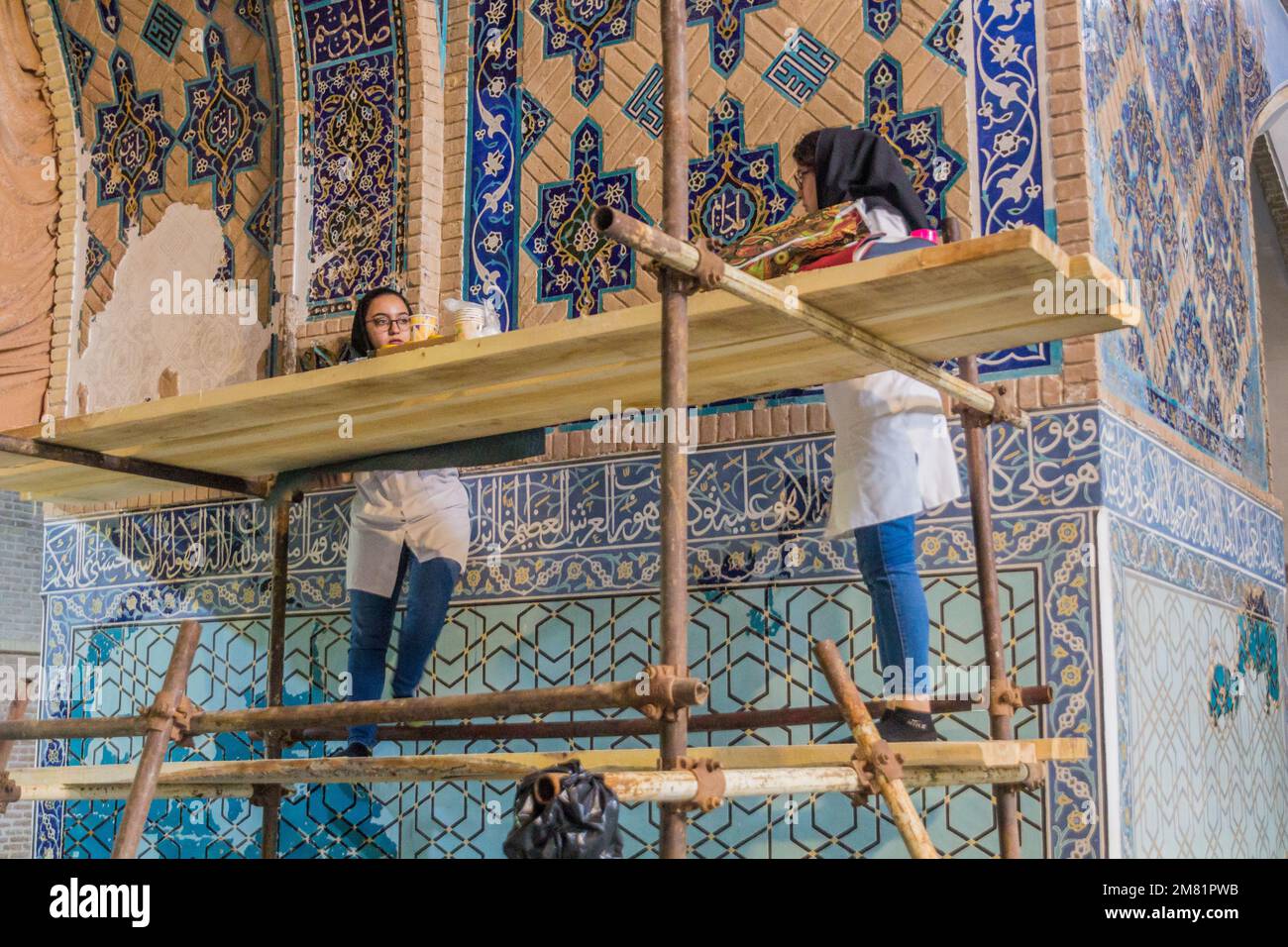 Iran earthquake woman hi-res stock photography and images - Alamy