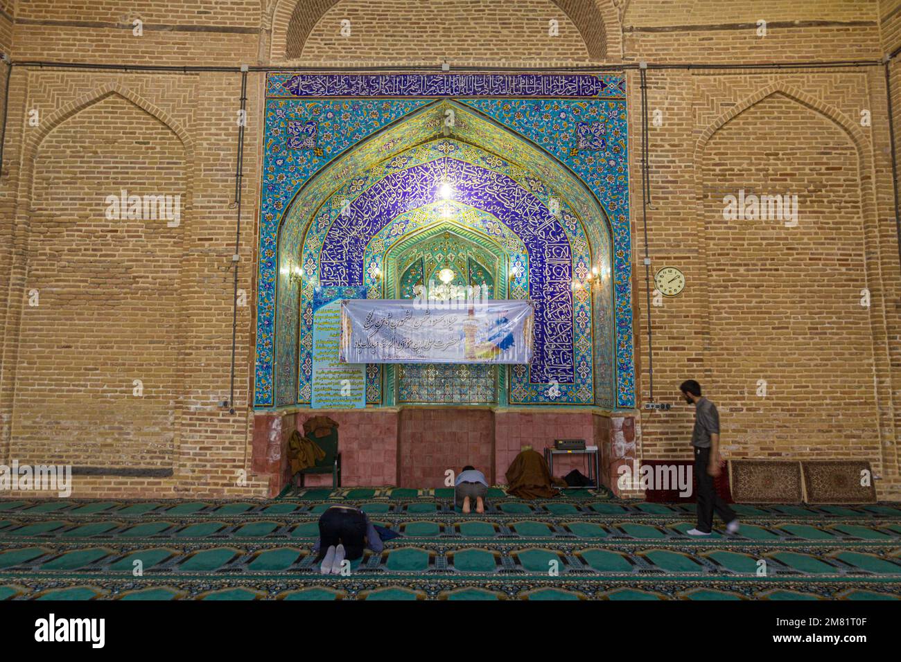 Mihrab ornament hi-res stock photography and images - Alamy