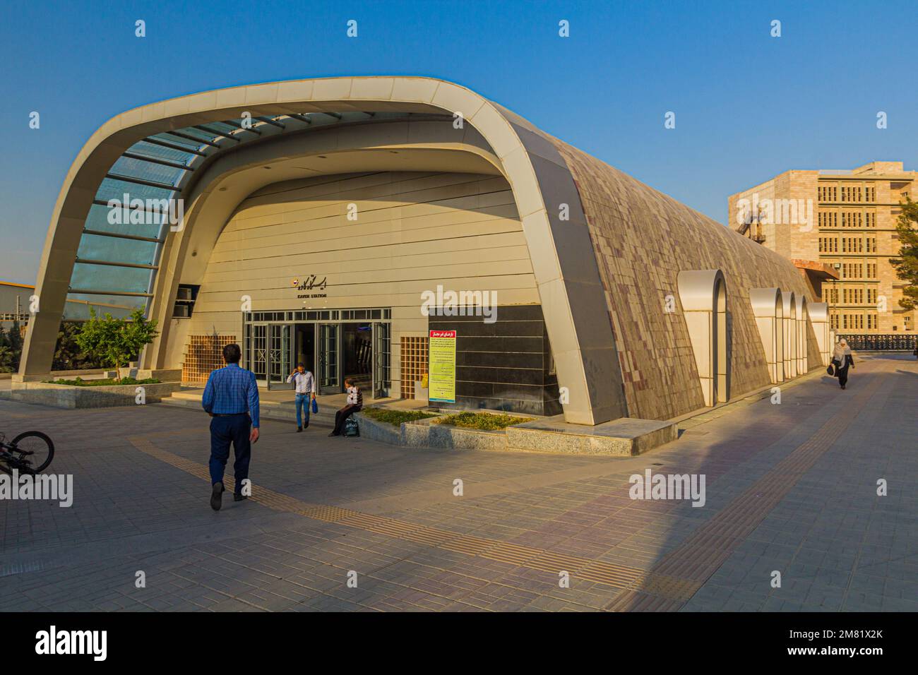 ISFAHAN, IRAN - JULY 9, 2019: View of Kaveh metro station in Isfahan ...