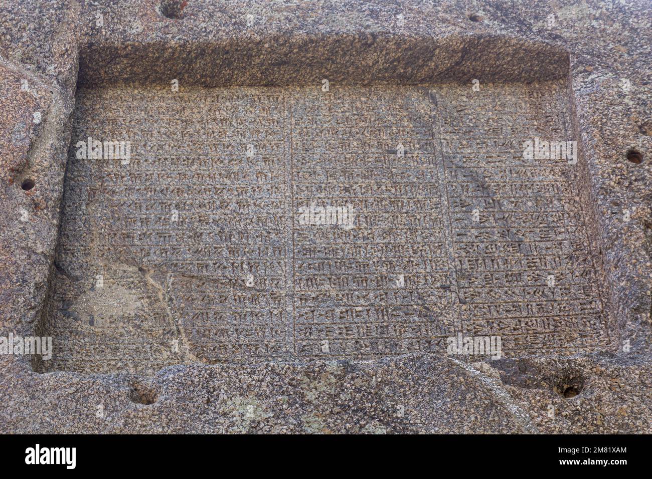Elamite cuneiform hi-res stock photography and images - Alamy