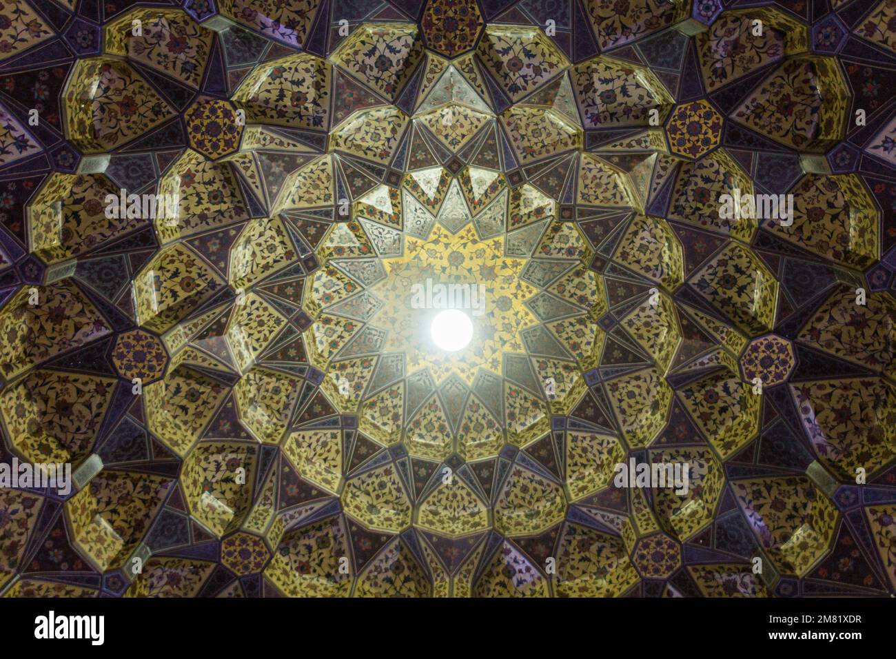 SHIRAZ, IRAN - JULY 8, 2019: Ceiling of the Pars Museum in Shiraz, Iran ...