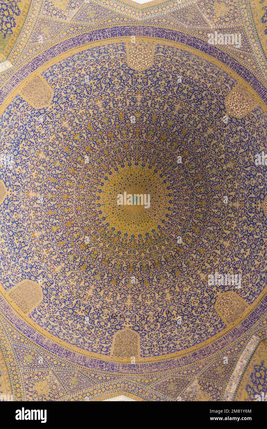 Dome of the Shah Mosque in Isfahan, Iran Stock Photo - Alamy