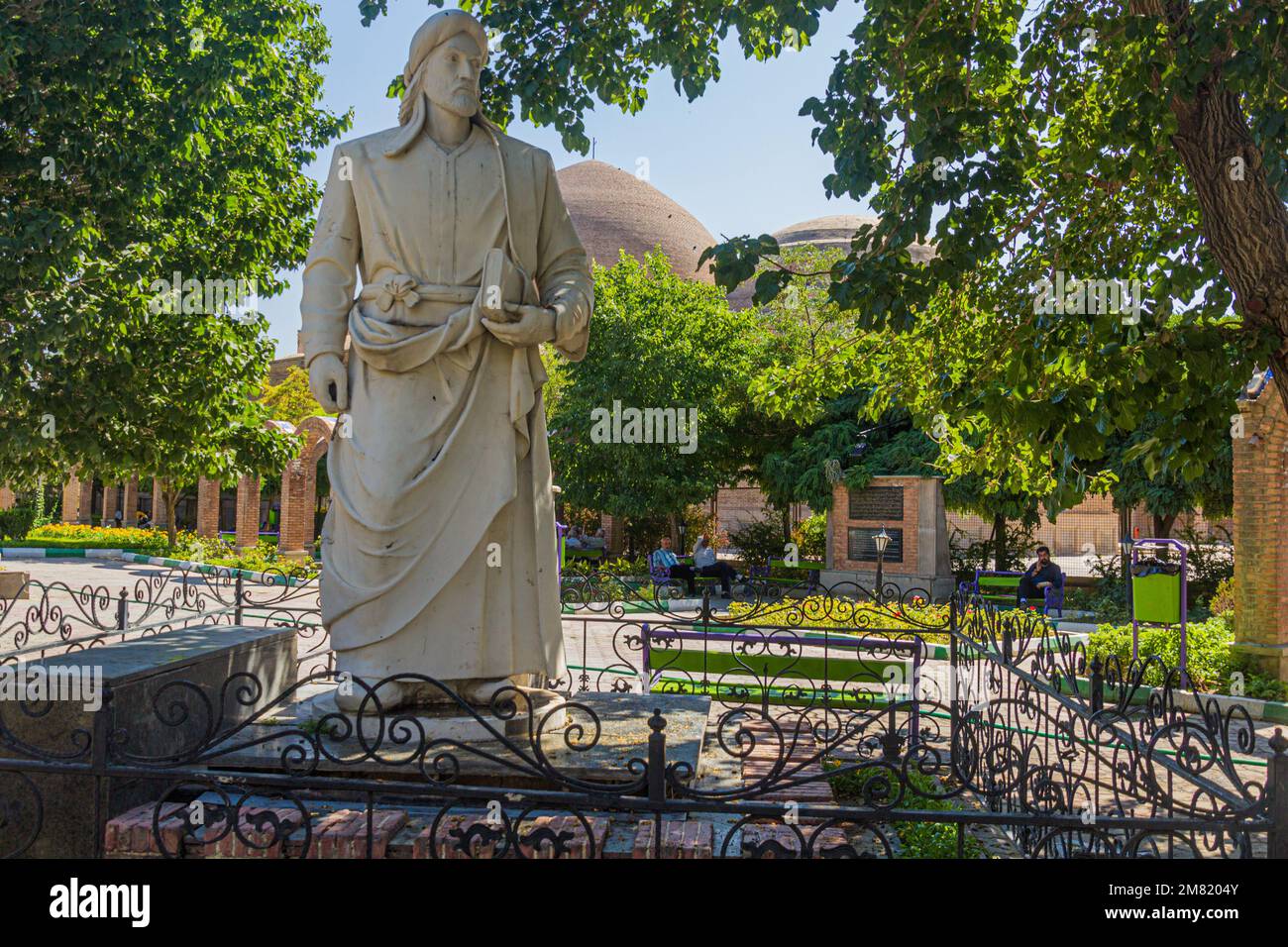 Mosque prayer 2019 iran hi-res stock photography and images - Alamy