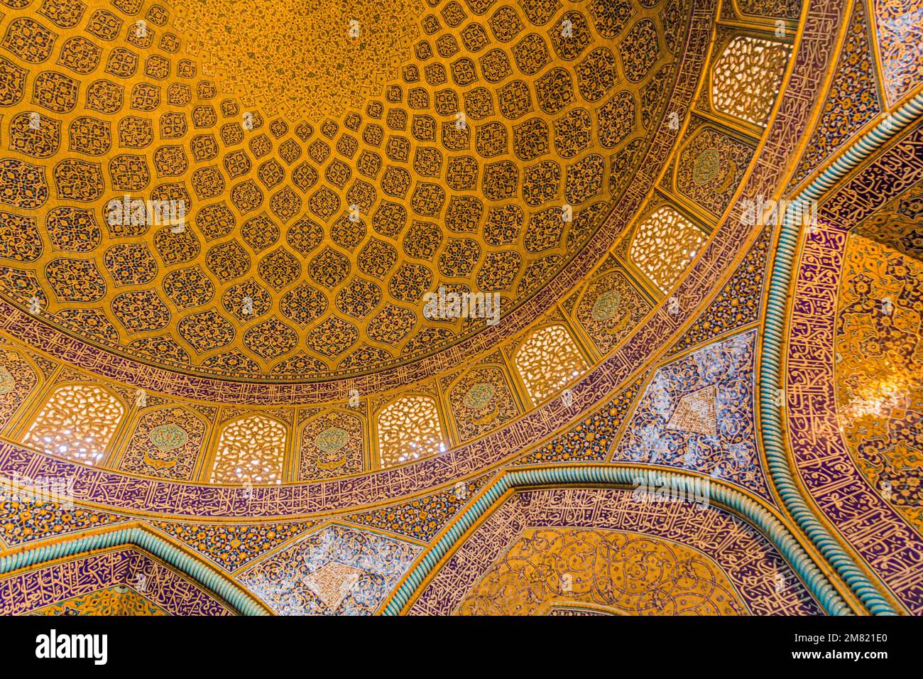 ISFAHAN, IRAN - JULY 10, 2019: Dome of Sheikh Lotfollah Mosque in ...