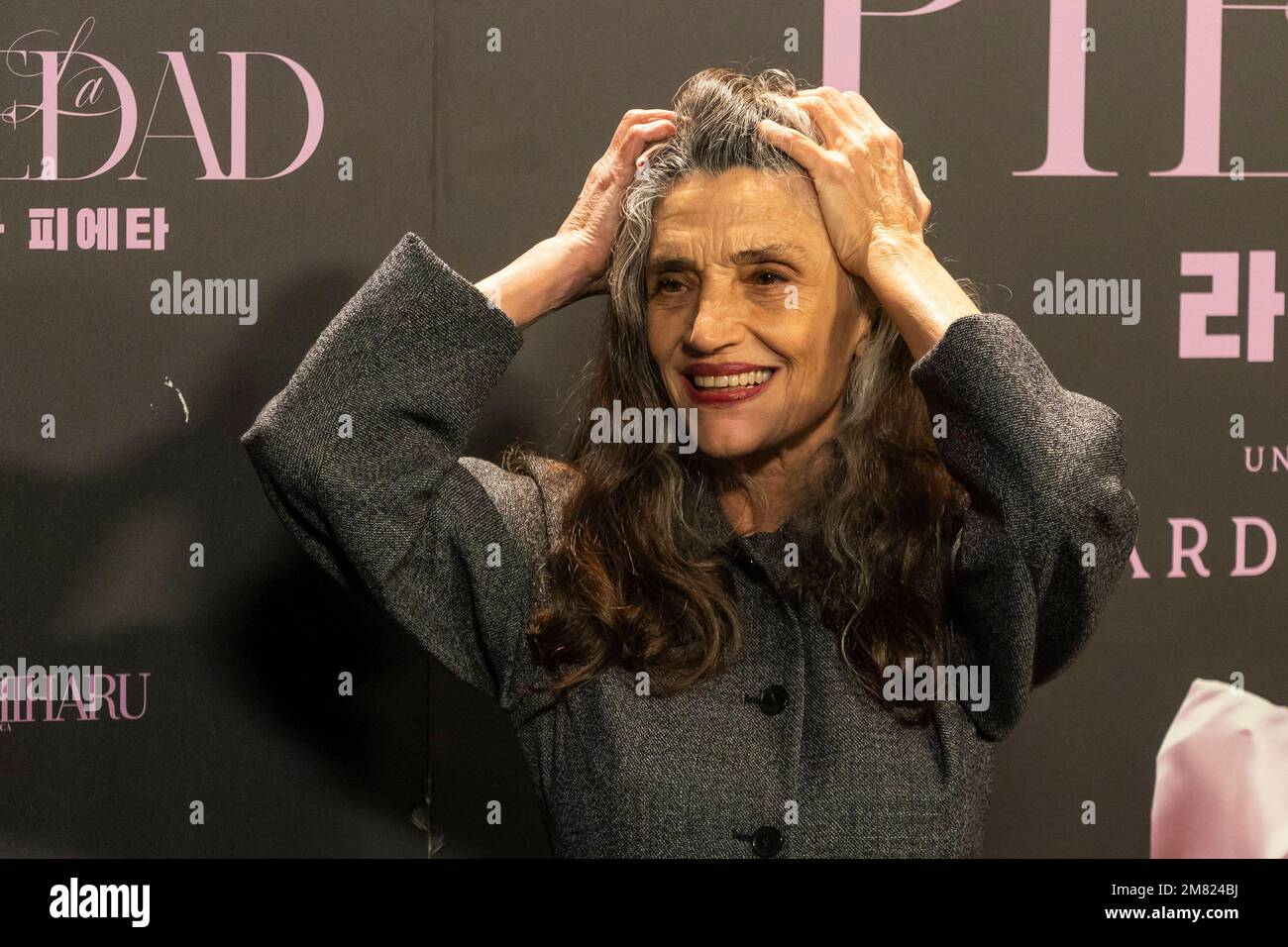 Angela Molina attends the premiere of "La Piedad".January 10, 2023 ...