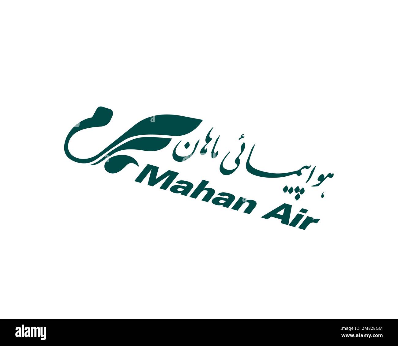 Mahan air hi-res stock photography and images - Alamy