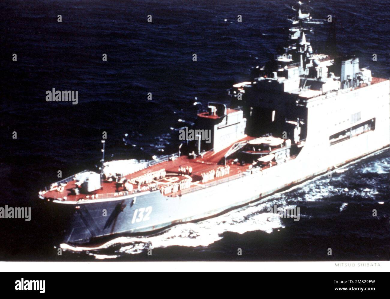 Ivan Rogov class amphibious assault ship. Courtesy of Soviet Military ...