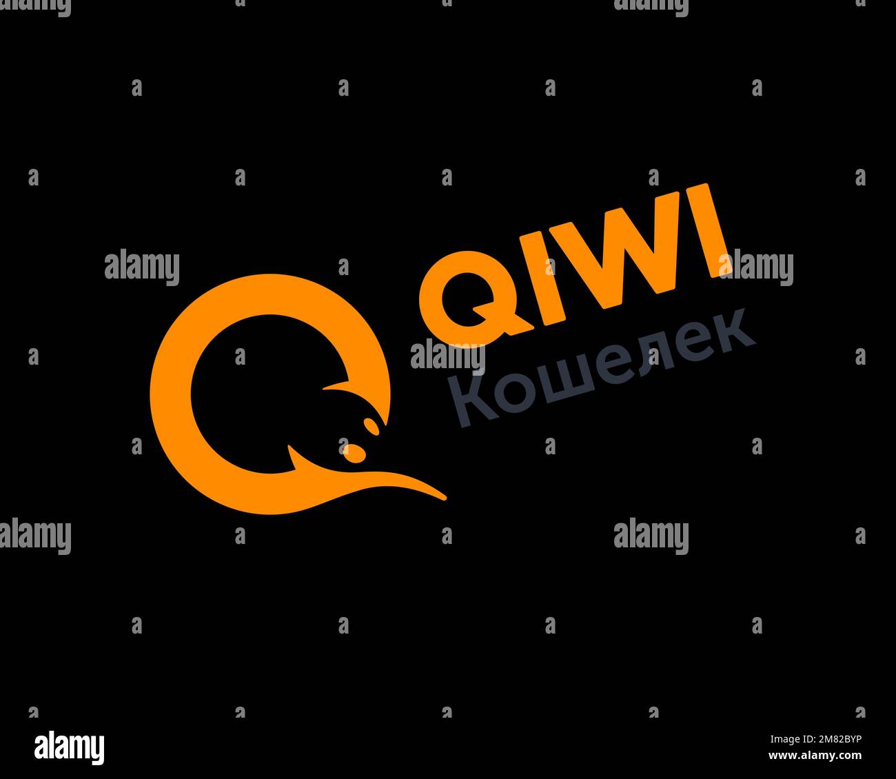 Qiwi, rotated logo, black background Stock Photo - Alamy