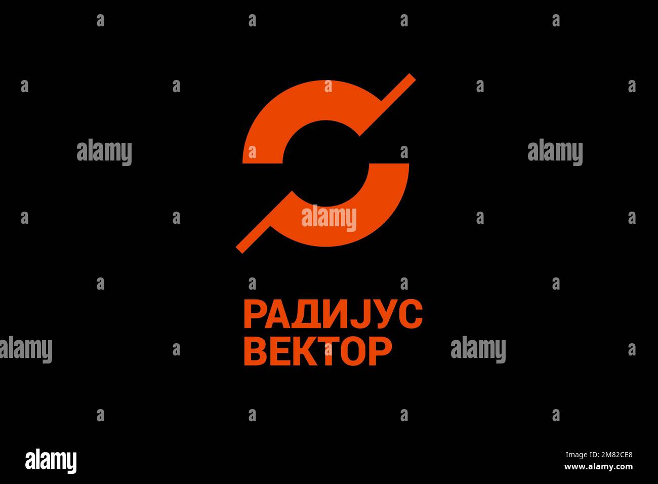 Radijus vector, logo, black background Stock Photo - Alamy