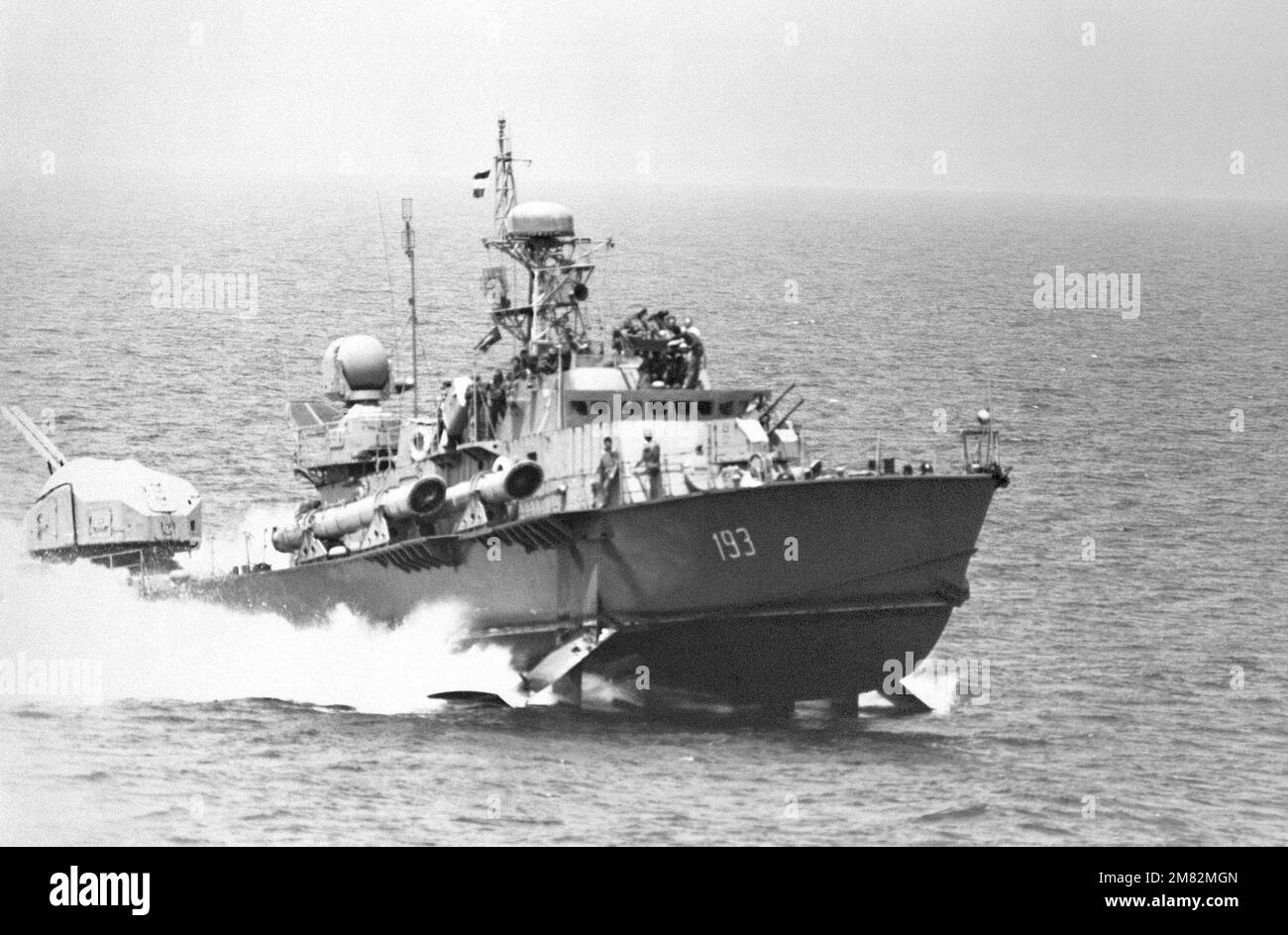 A starboard bow view of a Soviet built Turya class Cuban patrol fast ...