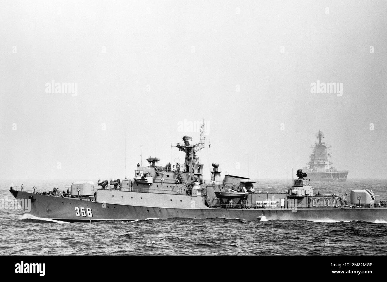 A port beam view of a Cuban fast frigate (Soviet built koni class ...