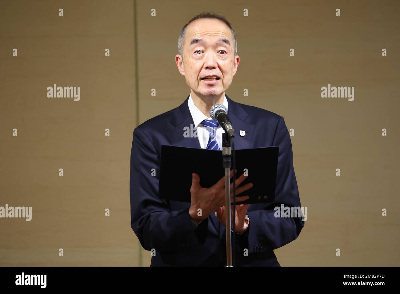 Ichiro Hoshino, JANUARY 8, 2023 : TEAM JAPAN departure ceremony for ...