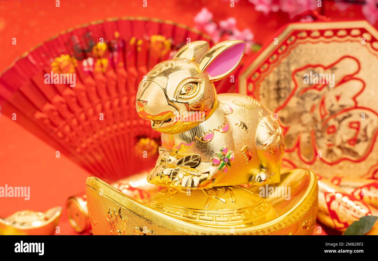 Tradition Chinese golden rabbit statue,2023 is year of the rabbit ...