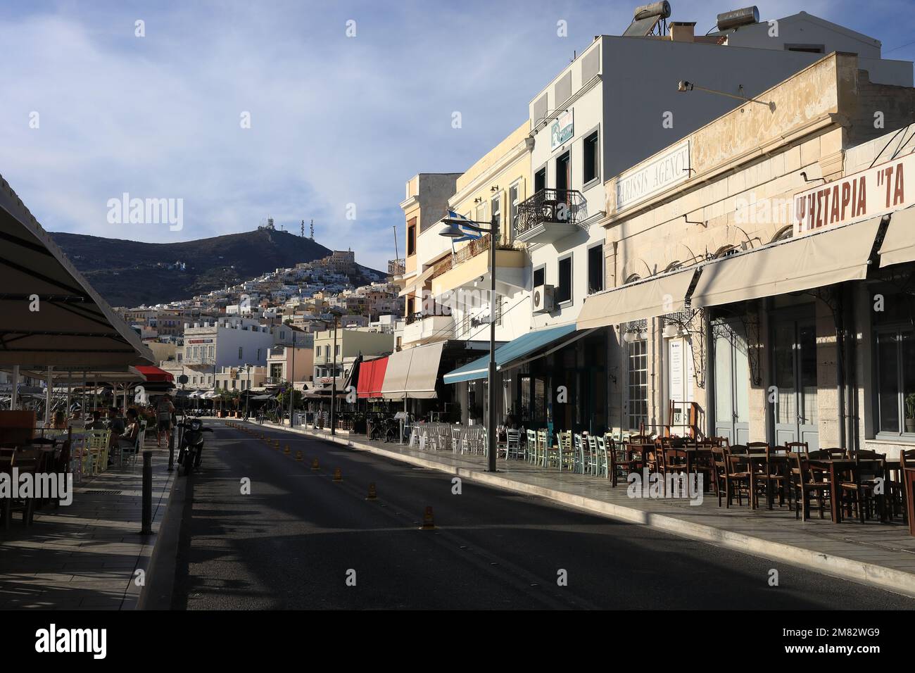 Streets of Siros town Stock Photo - Alamy
