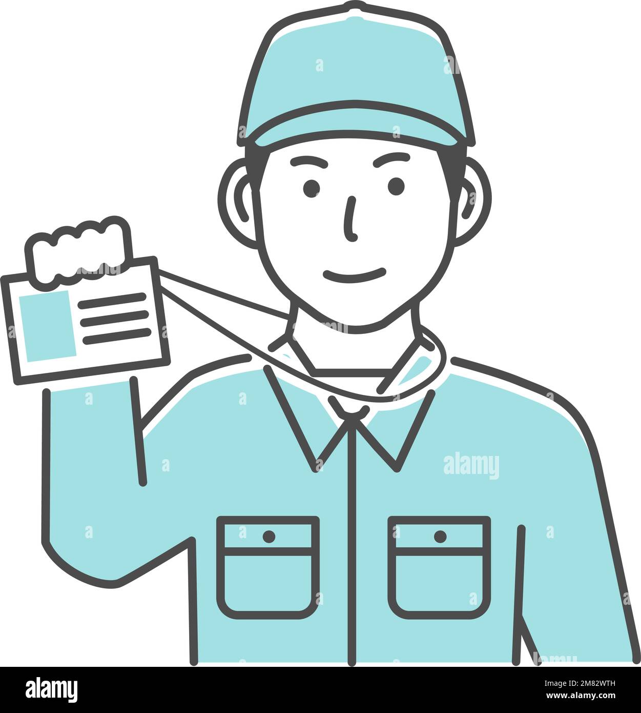 Vector illustration of a male worker visiting a house (showing an ID ...