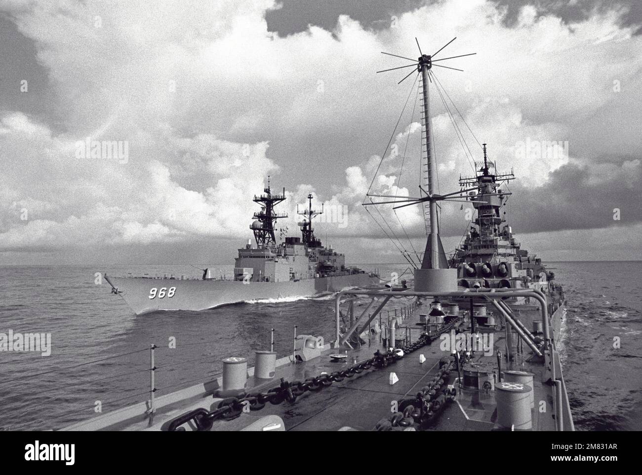 The destroyer USS ARTHUR D. RADFORD (DD-968) participates in an ...