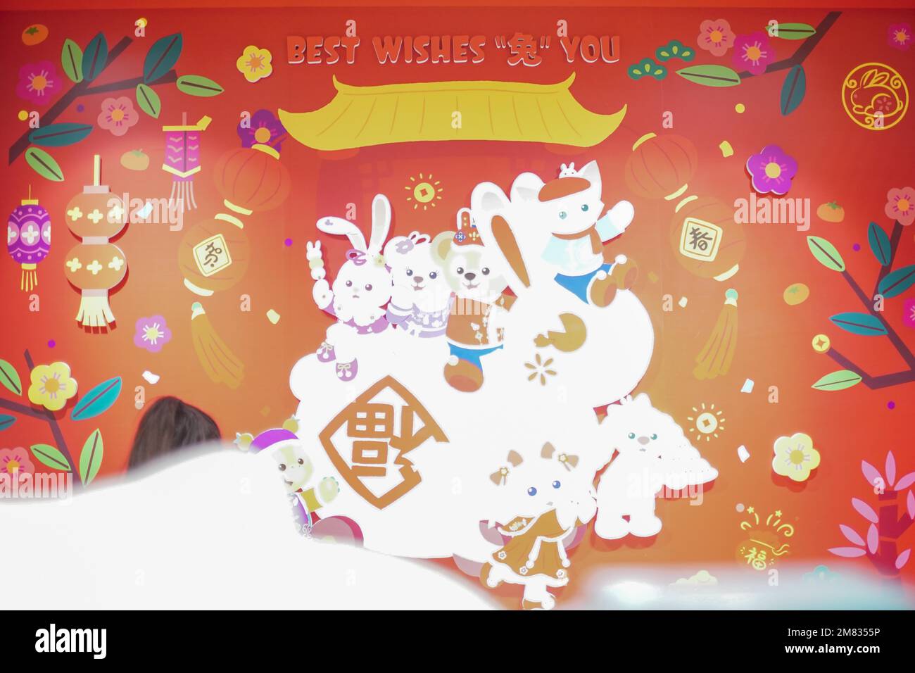 Spring Festival decorations in Shanghai Disneyland welcome the coming ...