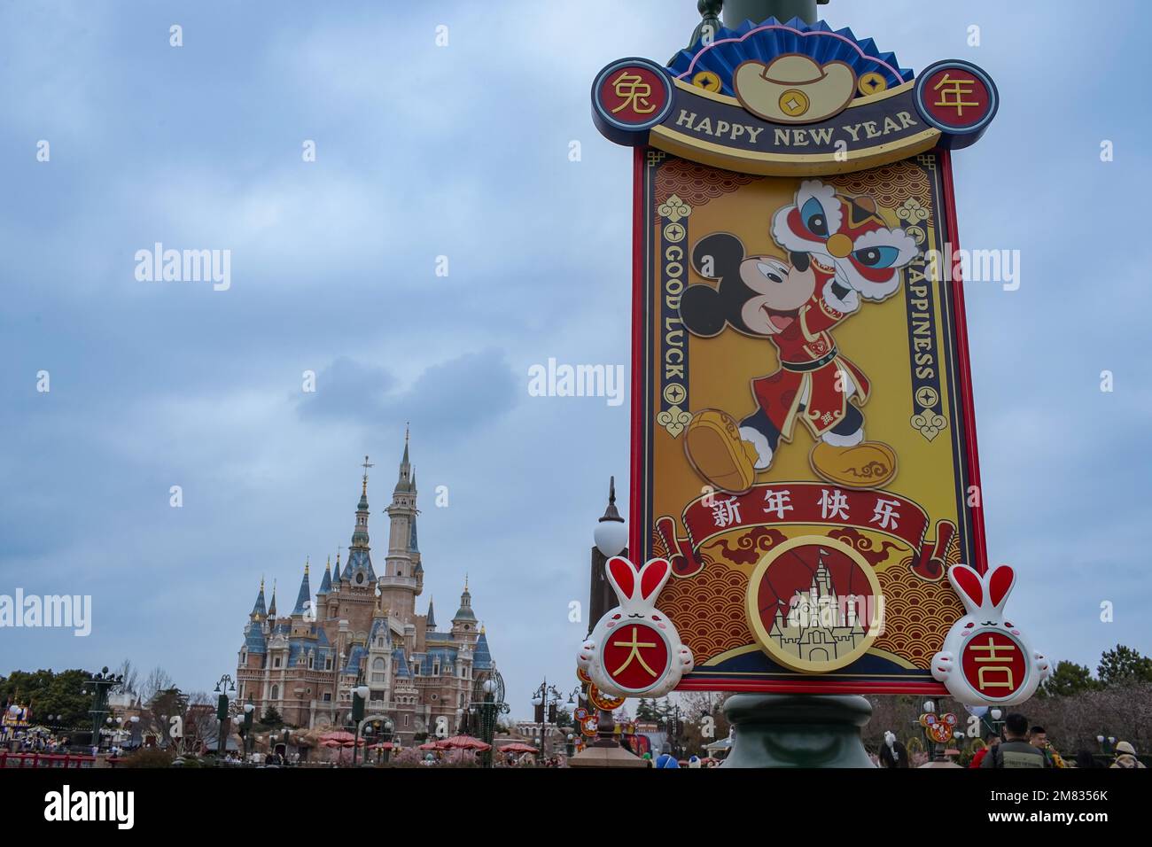 Spring Festival decorations in Shanghai Disneyland welcome the coming ...