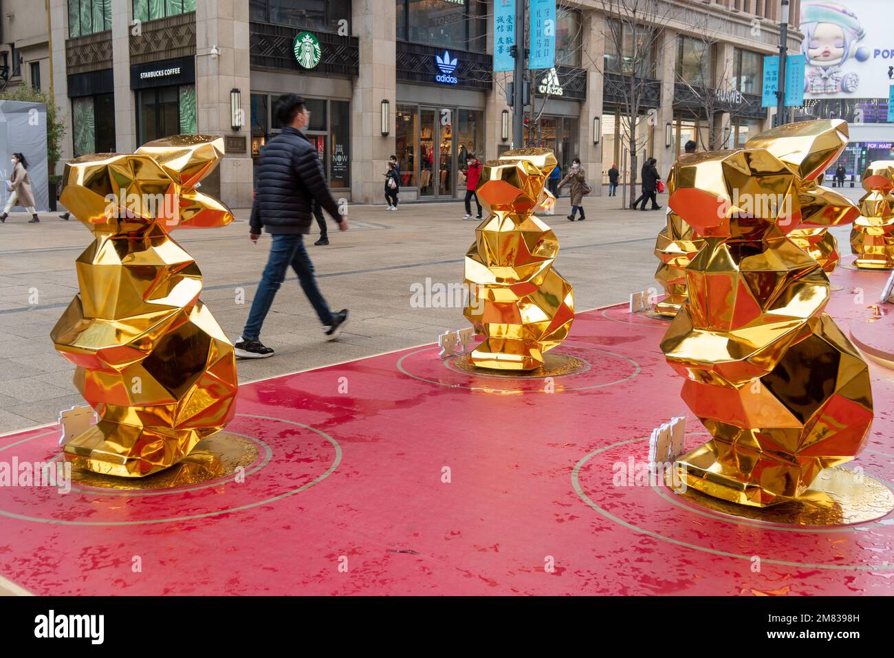 SHANGHAI, CHINA - JANUARY 12, 2023 - More than 10 "golden rabbits" are ...