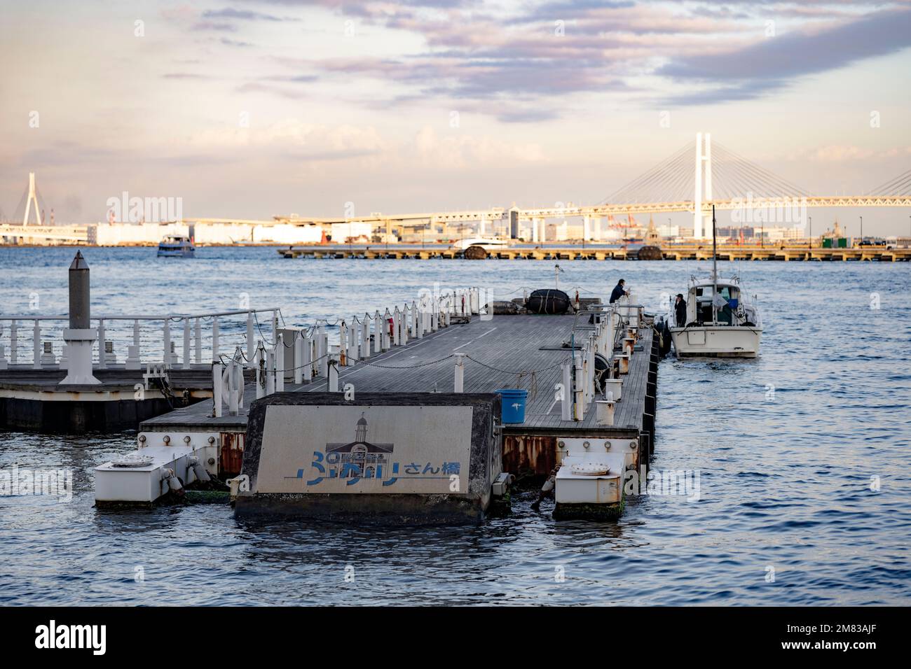 Yokohama, Kanagawa, Japan. 5th Nov, 2022. Ferry boats to shuttle ...