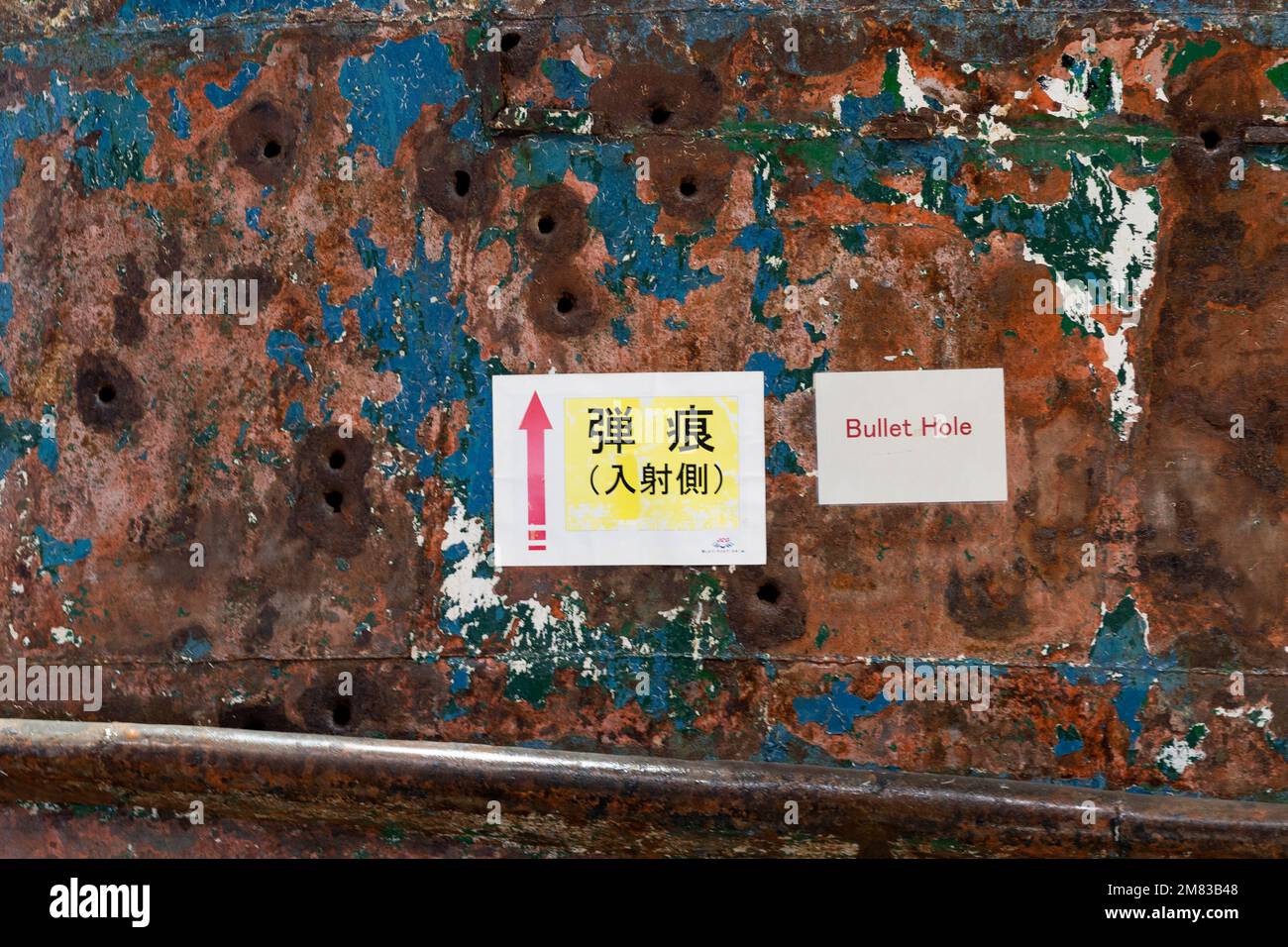 Yokohama, Kanagawa, Japan. 5th Nov, 2022. The North Korean spy ship ...