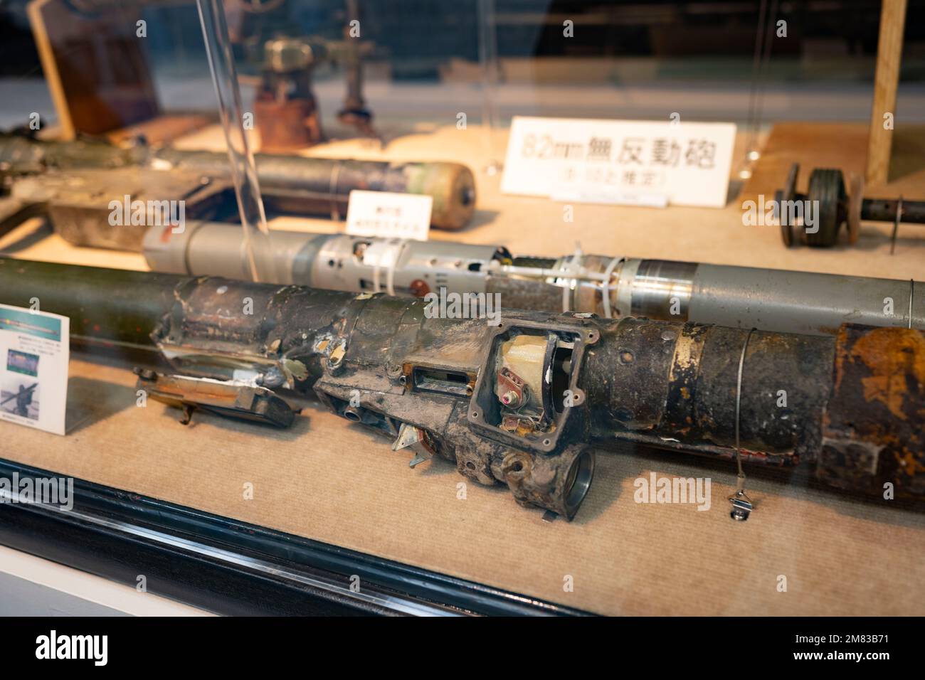 Yokohama, Kanagawa, Japan. 5th Nov, 2022. North Korean Soviet-era ...